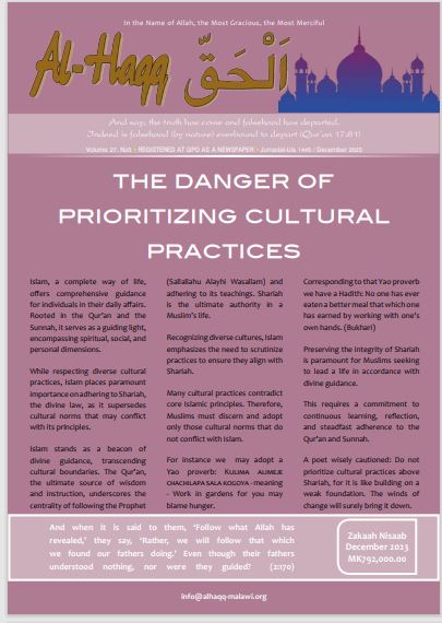 Islamic Insights on Job Interviews – Al Haqq Magazine